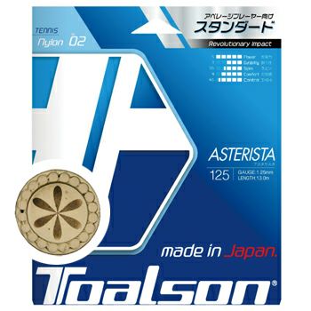トアルソン(TOALSON)ストリング アスタリスタ(ASTERISTA) 1.25/1.30mm