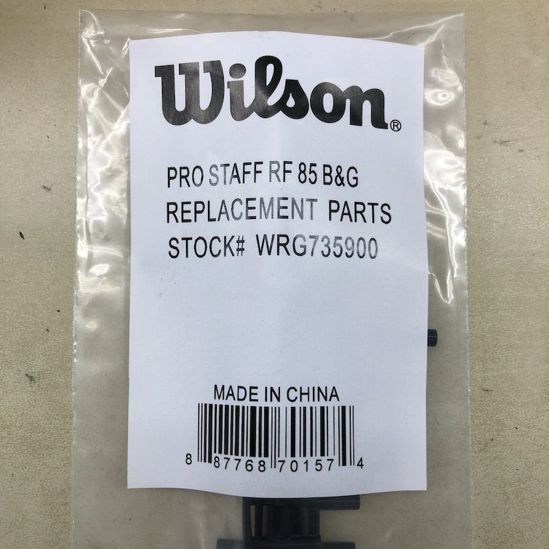 ウイルソン(Wilson) プロスタッフ RF85 (PRO STAFF RF 85) 交換用グロメットパーツ (WRG735900 ...