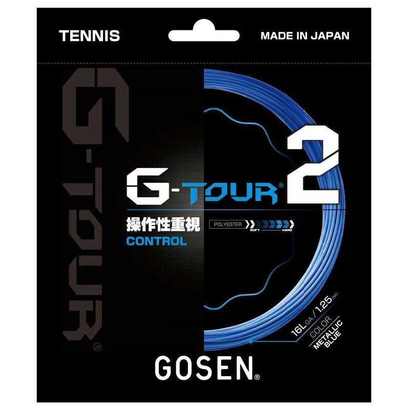 G-TOUR 2 (ジーツアー2) | テニスショップLAFINO（ラフィノ）